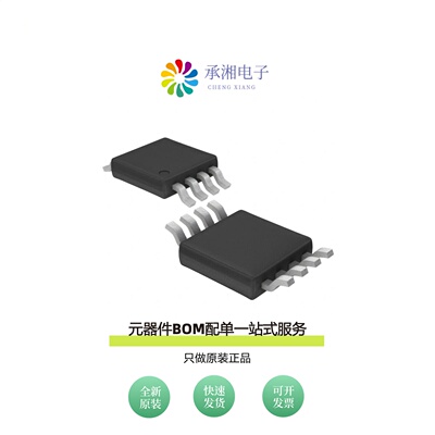 原装LT6004HMS8#TRPBF|LT6004HDD#PBF|LT6004HMS8#PBF