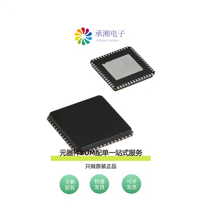 原装CY7C68024-56LFXC|CY7C68016A-56LTXC|CY7C68023-56LTXC