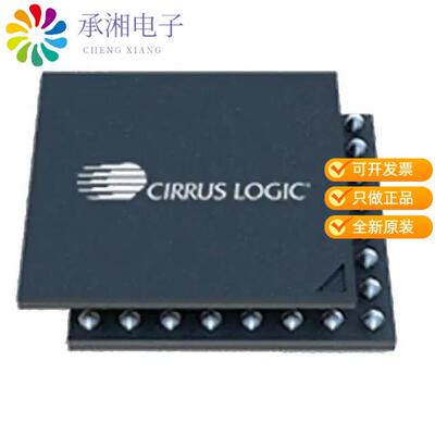 全新CS48L32-CWZR正品LOW POWER VOICE DSP CSP