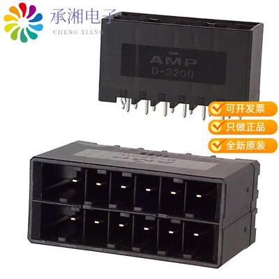 正品3-917658-2原装CONN HEADER VERT 12POS 5.08MM