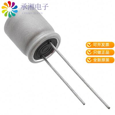 全新35SEPF120M正品CAP ALUM POLY 120UF 20% 35V T/H