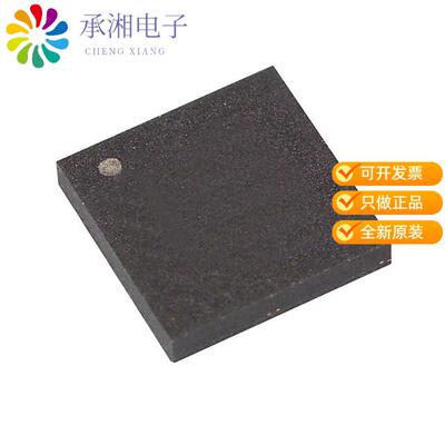 正品AT17LV256-10CU原装IC SRL CONFIG EEPROM 256K 8-