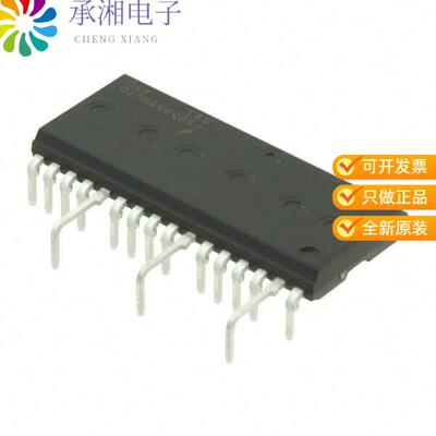 全新FSB50550UTD正品MOD SPM 500V 2A SPM23-ED