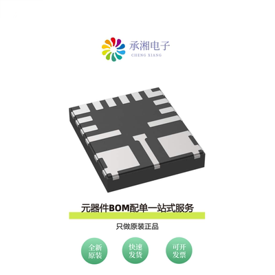 原装MAX20405AFOD/VY+|MAX20405AFOC/VY+|MAX20405AFOB/VY+