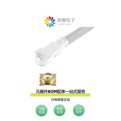 原装20981-001E-02|20879-040E-01|21003-060E