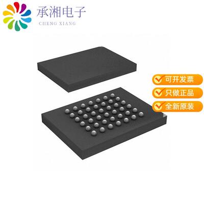 全新IS66WVC4M16EALL-7010BLI-TR正品IC PSRAM 64MBIT