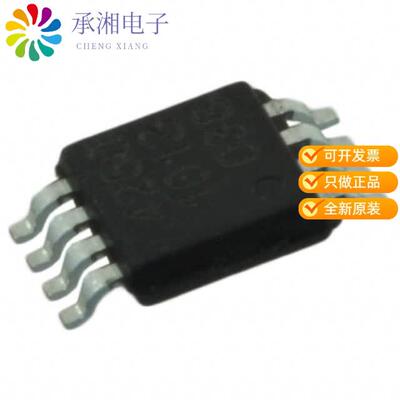 正品PE4250MLI-Z原装IC RF SWITCH SPDT 3GHZ 8MSOP