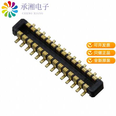 全新BM14B(0.8)-24DP-0.4V(51)正品CONN HDR 24POS SMD