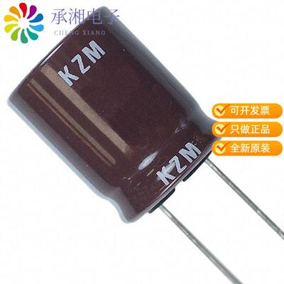 全新EKZM160ELL471MHB5D正品CAP ALUM 470UF 20% 16V R