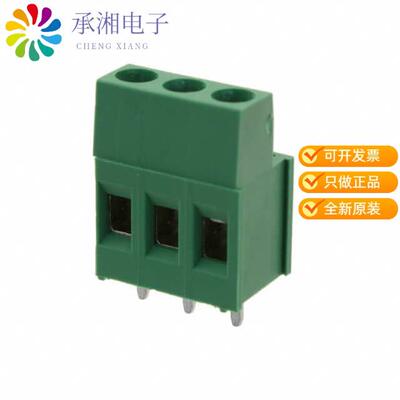 全新282856-3正品TERM BLK 3POS SIDE ENTRY 5MM PCB