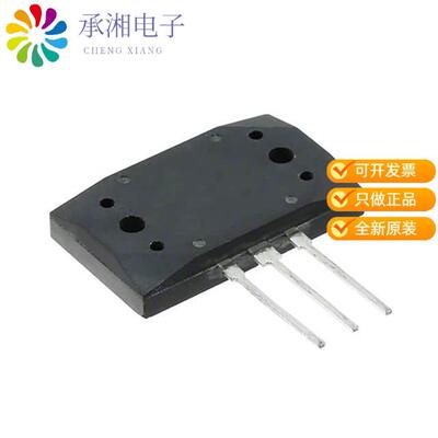 全新2SA1494正品TRANS PNP 200V 17A MT200