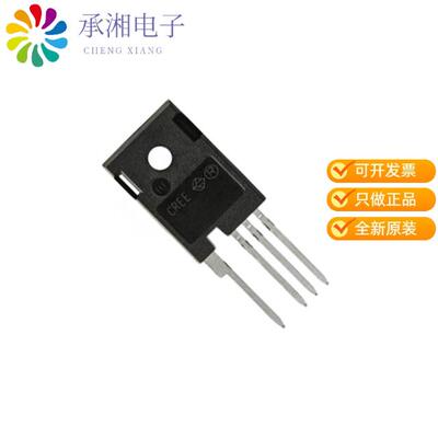 全新C2M0045170P正品SICFET N-CH 1700V 72A TO247-4