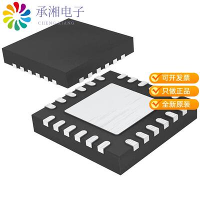 全新LTC3866IUF#PBF正品IC REG CTRLR BUCK 24QFN