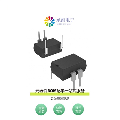 原装PVA3324NPBF|PVA3324NSPBF|PVA3055NSPBF