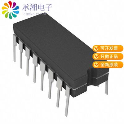 全新MAX243MJE/883B正品IC TRANSCEIVER 2/2 16CDIP