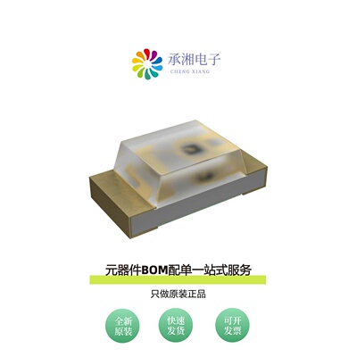 原装APT2012SRCPRV|APT2012SURCK|APT2012SF4C-PRV