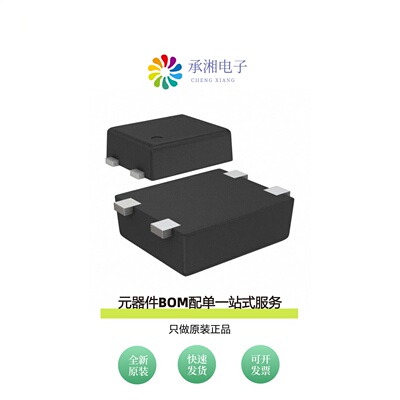 原装S-5716ACSL1-I4T1U|S-5716ACDL3-M3T1U