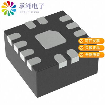 全新MPQ5073GG-AEC1-Z正品IC PWR SWITCH P-CHAN 1:1 1