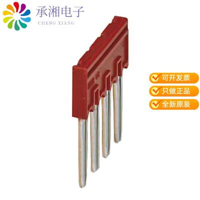 全新3001595正品JUMPER TERM BLK 4POS FLAT PIN