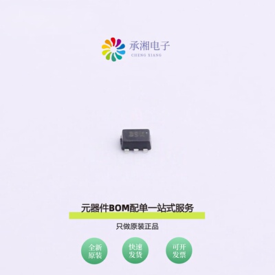 原装CJX3139K|CJX3439K|CJX3134K SOT-563