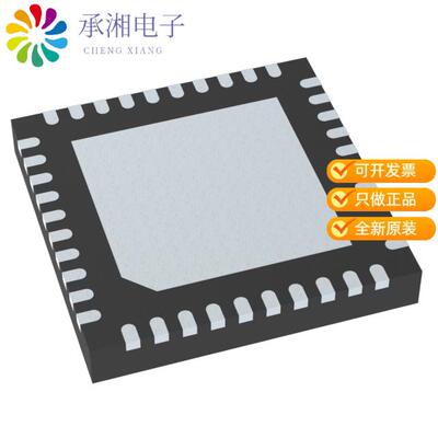 全新9DBV0631BKILFT正品VFQFPN 5.00X5.00X0.90 MM, 0.