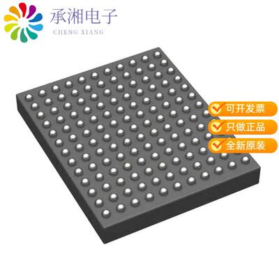 全新STM32F439ZIY6TR正品IC MCU 32BIT 2MB FLASH 143W