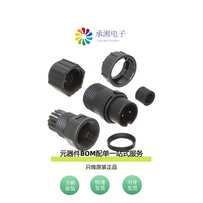 原装BD-02BFMA-LL7001|BD-03BFMA-LL7001|BD-03BFFA-LL7001