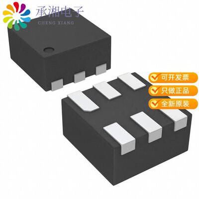 全新BQ29706DSER正品IC BATT PROT LI-ION 1CELL 6WSON