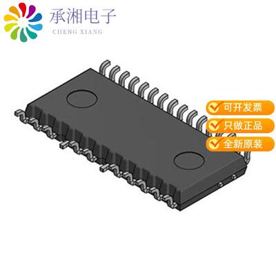 全新STIPNS2M50T-H正品SLLIMM-NANO SMALL LOW-LOSS IN