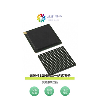 原装PI7C9X20508GPBNDE|PI7C9X20505GPBNDE