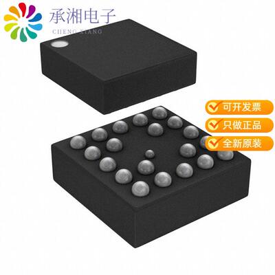 正品BD8665GW-E2原装IC BATT CHG LI-ION UCSP75M2