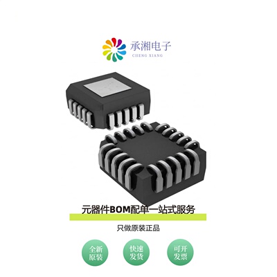 原装MX7541AJP+|MX7541AJN+|MX7541AKCWN+