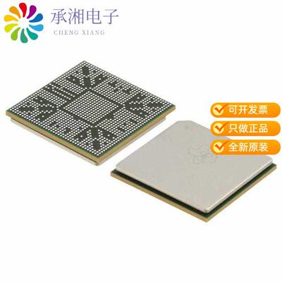 全新TMS320DM8165SCYG正品IC DGTL MEDIA PROCESSR 103