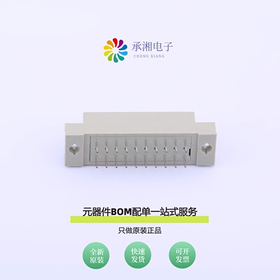 原装3511320CFSS0BNA1|3511320CMRS0BNA1|3511330AFRS0BNA1