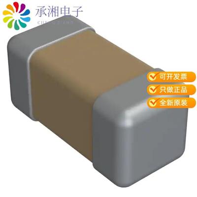 正品0603J0630121KAT原装CAP CER 120PF 63V C0G/NP0 0