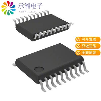 全新R5F10368ASP#55正品IC MCU 16BIT 8KB FLASH 20LSSOP