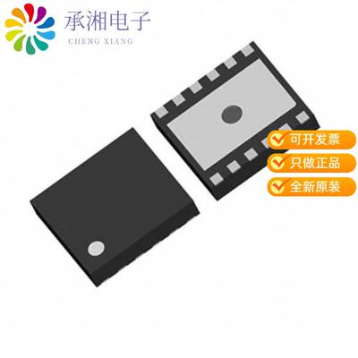全新R1286K001B-TR正品PWM STEP-UP/INVERTING DCDC CO