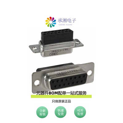 原装164X11779X|164X11769X|164A18989X