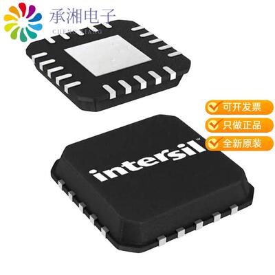 全新ISL22346WFRT20Z正品IC DGT POT 10KOHM 128TAP 20