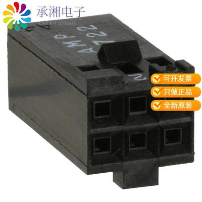 正品87631-2原装CONN HOUSING 6POS .100 POL DUAL