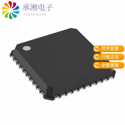 全新LM5140QRWGRQ1正品DUAL SYNCHRONOUS BUCK CONTROL
