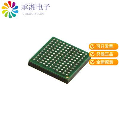 全新MK51DX256CMC7正品IC MCU 32B 256KB FLASH 121MAP