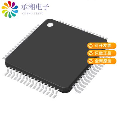 全新MAX17843ACB/V+正品IC BAT MON MULT-CHEM 12C 64L