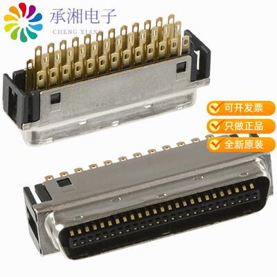全新DX40M-50P正品CONN MIN HD PLG 50P STR SLD EYEL