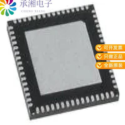 全新TDA7708CB正品RF RX AM/FM/RDS 108MHZ 64VFQFPN