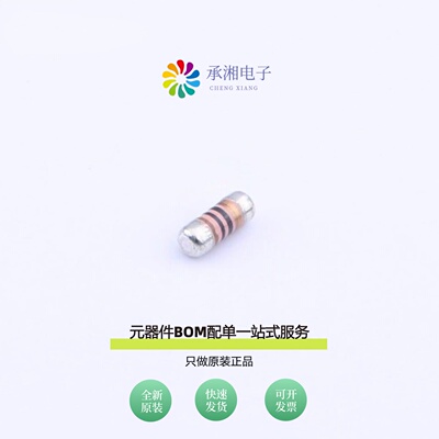原装SFP204VF10R0TKRTR3K0|SFP204VF16R0TKRTR3K0