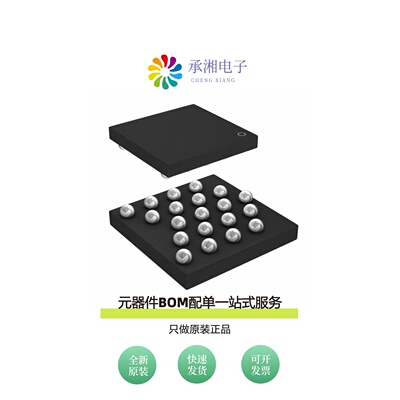 原装AD7682BCBZ-RL7|AD7682BCPZ|AD7680BRMZ-REEL7