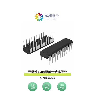 原装AD8804AN|AD8803ARZ-REEL|AD8803ARZ