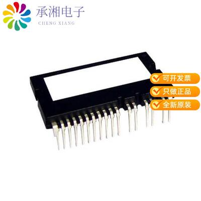 全新FNE41060正品MODULE SPM 600V 10A 26PWRDIP