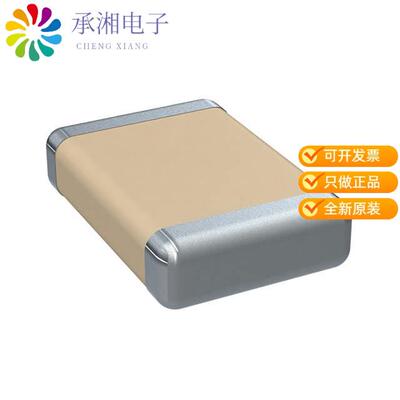全新C1210C223K5RACTU正品CAP CER 0.022UF 50V X7R 1210